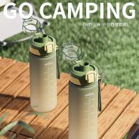 China Customized Logo Outdoor Camping Set Explore Agriculture through the Mountains and Seas for sale