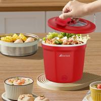 China Logo Customizable Electric Cooking Pot Perfect for Single Person Dorm Activities for sale