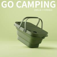 China Customized Logo Outdoor Camping Set Explore Agriculture through the Mountains and Seas for sale