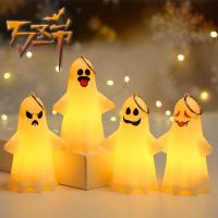 China Handheld Pumpkin Lantern for Halloween Troubler Decorative Decoration Party Gifts for sale