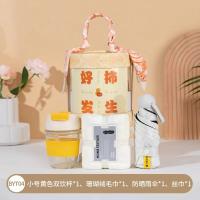 China Practical Business Gift Set with 1 Color Graphics Printing and UV Printing Techniques for sale