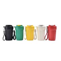 China Silk Screen Printed Portable Rope Cup High Aesthetic Qiqu Insulated Cup for Office for sale
