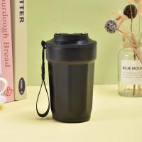 China Silk Screen Printed Portable Rope Cup High Aesthetic Qiqu Insulated Cup for Office for sale