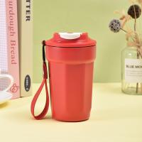China Silk Screen Printed Portable Rope Cup High Aesthetic Qiqu Insulated Cup for Office for sale