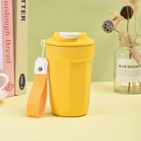 China Silk Screen Printed Portable Rope Cup High Aesthetic Qiqu Insulated Cup for Office for sale