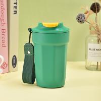 China Silk Screen Printed Portable Rope Cup High Aesthetic Qiqu Insulated Cup for Office for sale