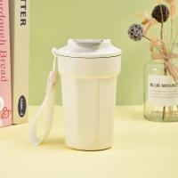 China Silk Screen Printed Portable Rope Cup High Aesthetic Qiqu Insulated Cup for Office for sale