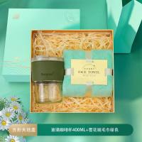 China Practical Hand Gifts Company Annual Meeting Gift Cup Custom Logo for Year Celebration for sale