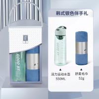 China April Fool's Day Suit UV Printing Business Gift for Company Employees' Anniversary for sale