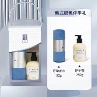 China April Fool's Day Suit UV Printing Business Gift for Company Employees' Anniversary for sale