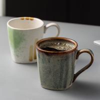 China Father's Day Retro Kiln Transformation Hand-painted Ceramic Coffee Cup for Office Gift for sale