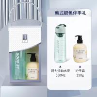 China April Fool's Day Suit UV Printing Business Gift for Company Employees' Anniversary for sale