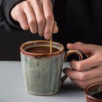 China Father's Day Retro Kiln Transformation Hand-painted Ceramic Coffee Cup for Office Gift for sale