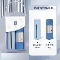 China April Fool's Day Suit UV Printing Business Gift for Company Employees' Anniversary for sale