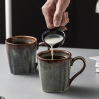 China Father's Day Retro Kiln Transformation Hand-painted Ceramic Coffee Cup for Office Gift for sale