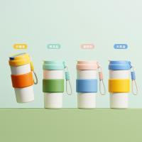 China 1 Color Graphics Printing Creative Contrasting Color Insulated Cup for Portable Coffee for sale