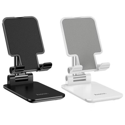 China Foldable Desktop Stand with Adjustable Extension Color Printing and Logo Included for sale