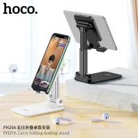 China Foldable Desktop Stand with Adjustable Extension Color Printing and Logo Included for sale