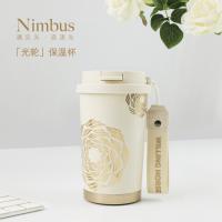 China High Capacity Stainless Steel Straws and Water Cups Creative Gift for Valentine's Day for sale