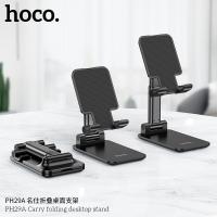 China Foldable Desktop Stand with Adjustable Extension Color Printing and Logo Included for sale