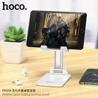 China Foldable Desktop Stand with Adjustable Extension Color Printing and Logo Included for sale