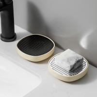 China Wind Soap Box Floor Mounted Non Perforated Single-Layer Drainage Box for Office Products for sale