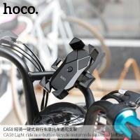 China Mountain Bike Navigation Phone Holder Must-Have for Office Products and Outdoor Activities for sale