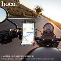 China Mountain Bike Navigation Phone Holder Must-Have for Office Products and Outdoor Activities for sale