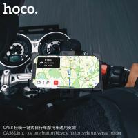 China Mountain Bike Navigation Phone Holder Must-Have for Office Products and Outdoor Activities for sale