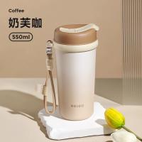 China 1 Color Graphics Printing Straw Insulated Cup High Aesthetic Value Portable Coffee Cup for sale