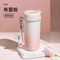 China 1 Color Graphics Printing Straw Insulated Cup High Aesthetic Value Portable Coffee Cup for sale