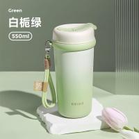 China 1 Color Graphics Printing Straw Insulated Cup High Aesthetic Value Portable Coffee Cup for sale