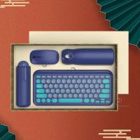China Small Fresh Fruit Green Wireless Keyboard Mouse Temperature Glass Umbrella Set Perfect for sale