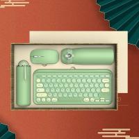 China Small Fresh Fruit Green Wireless Keyboard Mouse Temperature Glass Umbrella Set Perfect for sale