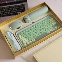 China Small Fresh Fruit Green Wireless Keyboard Mouse Temperature Glass Umbrella Set Perfect for sale