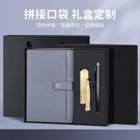China A5 Notebook Bookmark Signature Pen Set Custom Logo Business Gift Box for Sports and Games for sale
