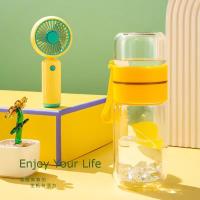 China Insurance Business Gifts Small Fan Cup Set Customized with 2 Color Graphics Printing for sale