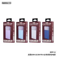 China Lightweight 10000mAh Qiyuan Bidirectional Fast Charging Power Bank for Enterprise Gift for sale