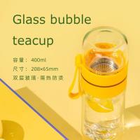 China Insurance Business Gifts Small Fan Cup Set Customized with 2 Color Graphics Printing for sale