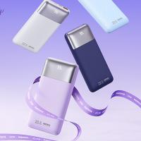China Lightweight 10000mAh Qiyuan Bidirectional Fast Charging Power Bank for Enterprise Gift for sale