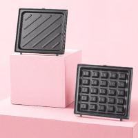 China Light Food Machine for Busy Mornings Mini Sandwich Maker Breakfast Machine and More for sale