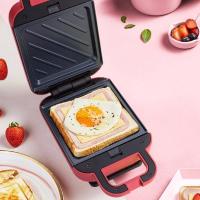 China Light Food Machine for Busy Mornings Mini Sandwich Maker Breakfast Machine and More for sale