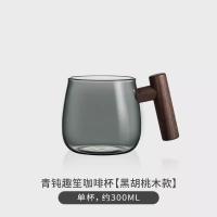 China UV Printing Techniques Glass American Coffee Cup Minimalist Office Water Cup for Gifts for sale