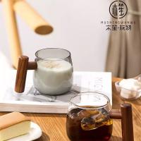 China UV Printing Techniques Glass American Coffee Cup Minimalist Office Water Cup for Gifts for sale