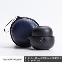 China Fulu Ruyi KuaiKe Cup Set Coarse Ceramic Tea Cups for Hotel and Resort Usage Scenarios for sale