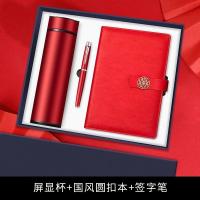 China Printing Techniques for Graphics Silk Screen Printing Business Gift Set for sale