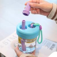 China Alumni Relations / Class Reunions Korean Version Cute Straw Cup with Anti-Drop Feature for sale
