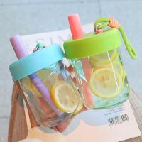 China Alumni Relations / Class Reunions Korean Version Cute Straw Cup with Anti-Drop Feature for sale
