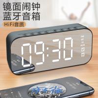 China 1 Color Printing Bluetooth Speaker Alarm Clock with Radio Broadcast and Card Insertion for sale