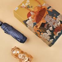 China UV Printing Techniques Zhaocai Cat Guardian Umbrella Cup Set for Business Travelers for sale